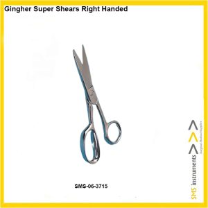 Gingher Super Shears Right Handed |SMS Surgical Instruments